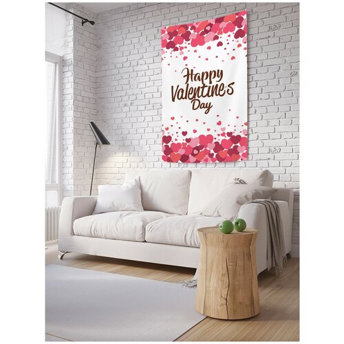 Вертикальное фотопанно на стену JoyArty "День святого Валентина", из ткани, 100х150 см