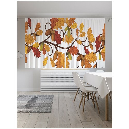 Классические шторы JoyArty "Осенний дуб", серия Oxford DeLux, 2 полотна 145x180 см