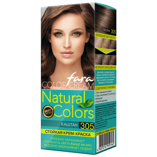 Fara Natural Colors стойкая крем-краска для волос, 305 каштан, 160 мл