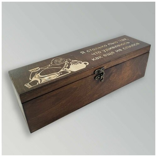 Коробка органайзер для чайных пакетиков из дерева с крышкой - 83