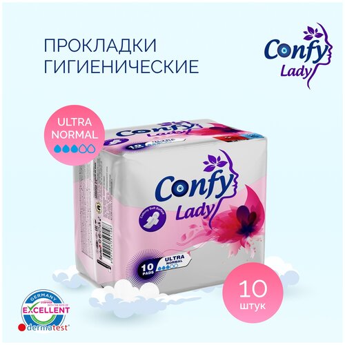 Confy Lady прокладки женские гигиенические ежедневные Ultra Normal, 3 капли, 10 шт., белый