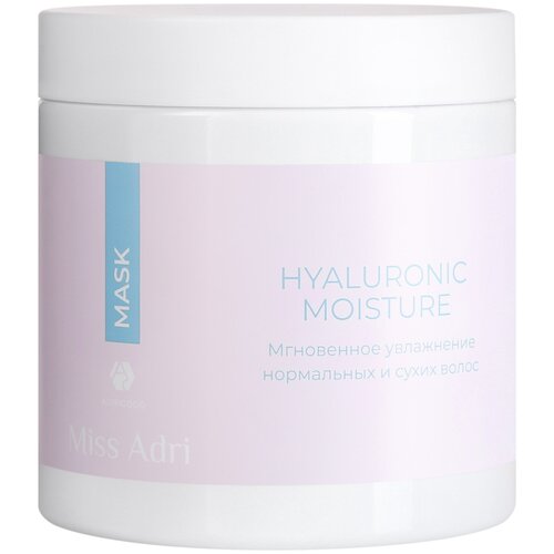 Увлажняющая маска для волос ADRICOCO Miss Adri Hyaluronic moisture, 500 мл