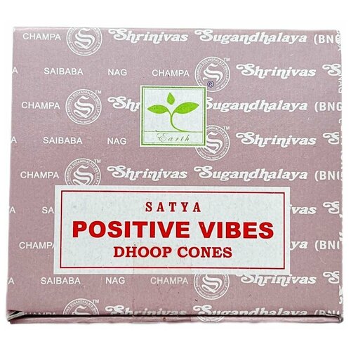 Satya Позитивная атмосфера - 12 шт, ароматические благовония, конусовидные, конусы с подставкой, Positive Vibe - Сатия, Сатья