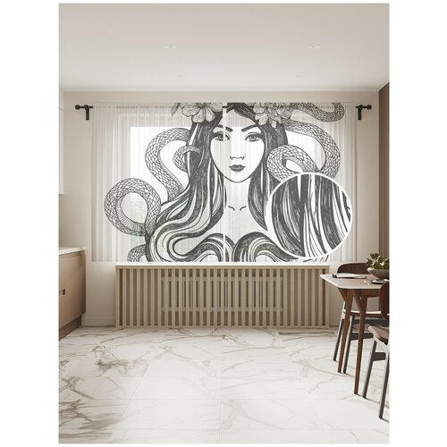 Тюль для кухни и спальни JoyArty "Девушка Горгона", 2 полотна со шторной лентой шириной по 145 см, высота 180 см.