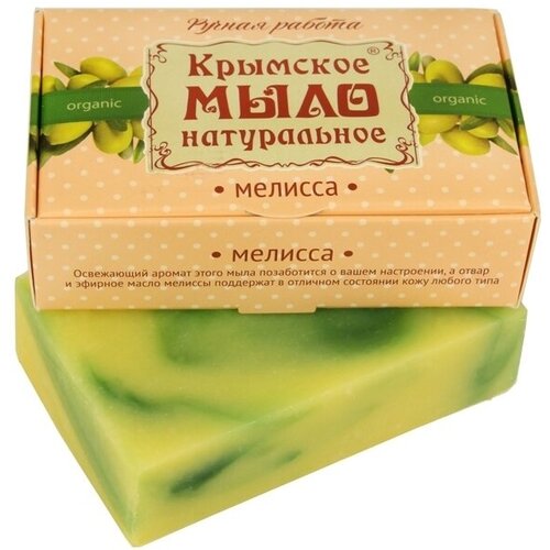 Крымское мыло натуральное "мелисса" ТМ "Дом Природы"