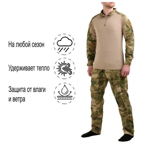 Камуфляжная военная тактическая униформа мужская, размер XL, 50-52