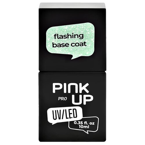 Светоотражающая база для ногтей PINK UP PRO, тон 05, 10 мл