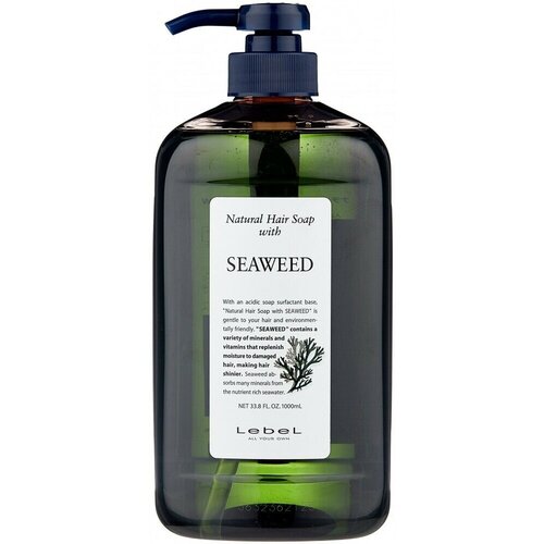 Lebel Natural Hair Soap Treatment Seaweed - Шампунь с морскими водорослями 1600 мл