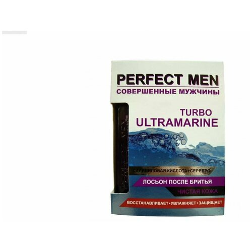 Парфюмерия XXI века Мужской Perfect Men Turbo Ultramarine Лосьон после бритья 100мл