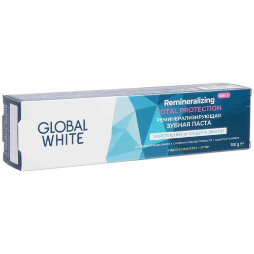 Зубная паста реминерализирующая Global White Укрепление и защита эмали