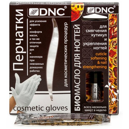 Набор: DNC Перчатки, Биомасло для смягчения кутикул 3 мл и подарок Масло для волос 15 мл