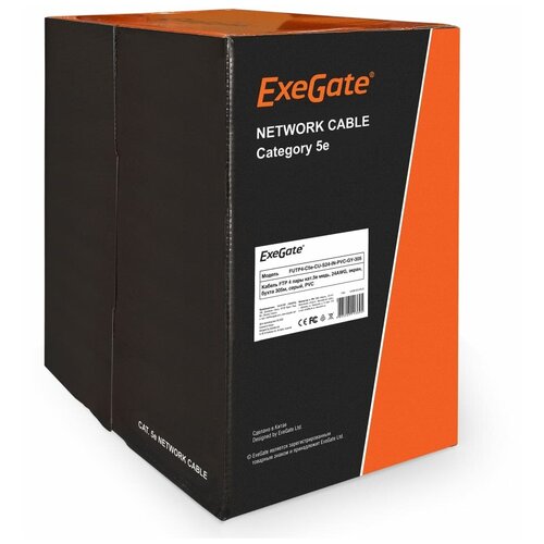 Кабель Exegate EX281811RUS FTP 4 пары кат.5e медь, 24AWG, экран, бухта 305м, серый, PVC