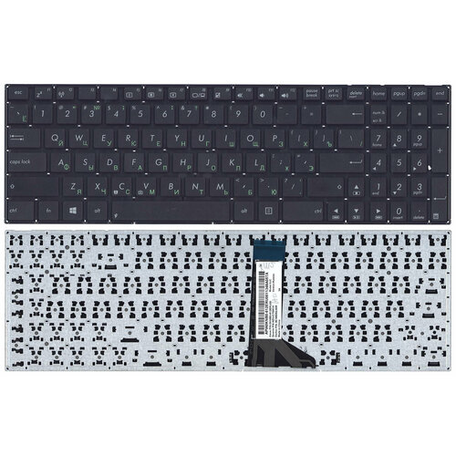 Клавиатура для ноутбука Asus X555LX, Русская, Чёрная без рамки, Плоский Enter