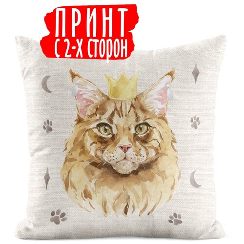 Подушка льняная Кошки Мейн-кун в короне