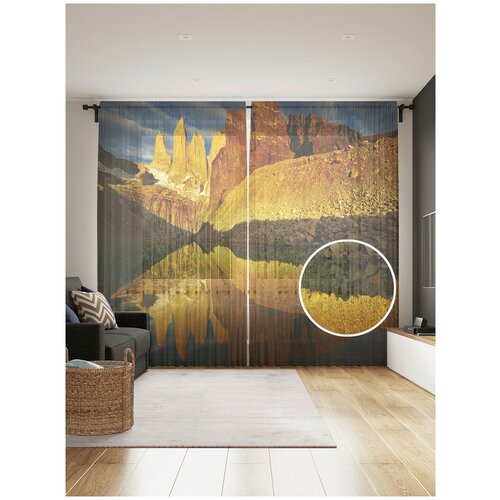 Тюль для кухни и спальни JoyArty "Осенняя река", 2 полотна со шторной лентой шириной по 145 см, высота 265 см.