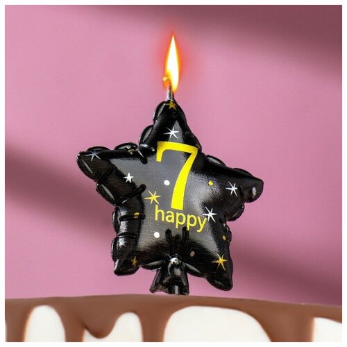 Свеча в торт на шпажке Воздушный шарик. Звезда, цифра 7, 11х5 см, черная с золотом