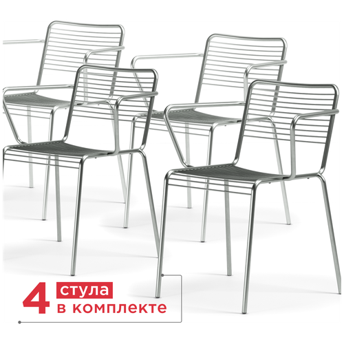 ArtCraft / Комплект стульев для кухни 4 шт, Дизайнерский стул на металлокаркасе Cast LR бондированный хром, стул кресло для кафе, ресторана, садовый стул, уличный стул