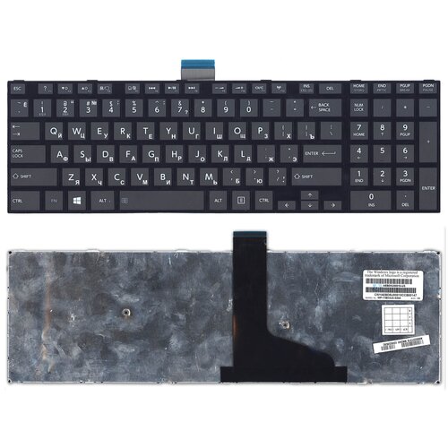 Клавиатура для ноутбука Toshiba MP-11B53US-920A черная с рамкой плоский Enter