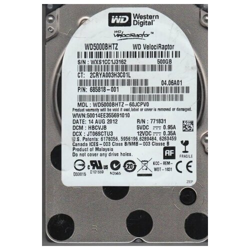 500 ГБ Внутренний жесткий диск HP 685818-001 (685818-001)
