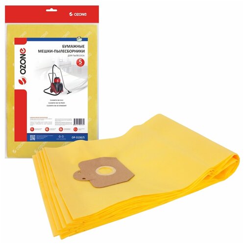 Мешки-пылесборники Ozone OP-3130/5 бумажные 5 шт для CLEANFIX