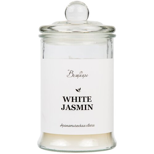 Свеча Вещицы White Jasmine, ARC-23, белый