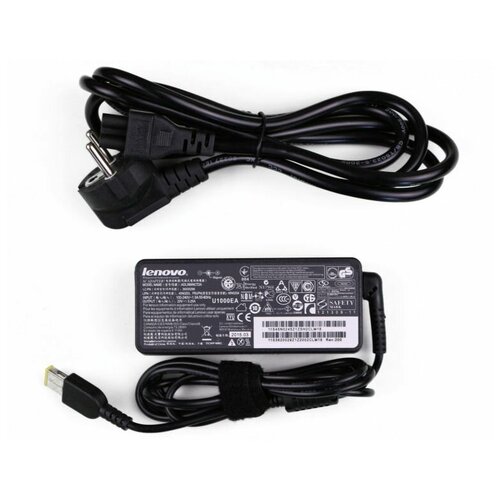 Блок питания (зарядка) для ноутбука Lenovo 45N0320 (20V/3.25A)