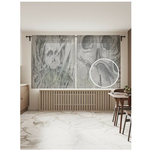 Тюль для кухни и спальни JoyArty "Смертельный взгляд", 2 полотна со шторной лентой шириной по 145 см, высота 180 см.