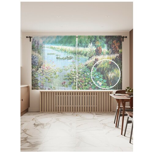 Тюль для кухни и спальни JoyArty "Река в лилиях", 2 полотна со шторной лентой шириной по 145 см, высота 180 см.