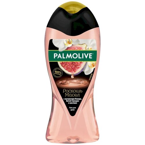 Palmolive Гель для душа Роскошь масел Инжир и белая орхидея, 250 мл