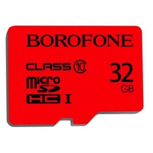 Карта памяти microSDHC BOROFONE I, 32GB, красный