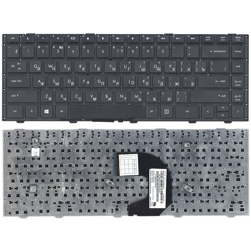 Клавиатура для ноутбука HP 683657-001 черная без рамки