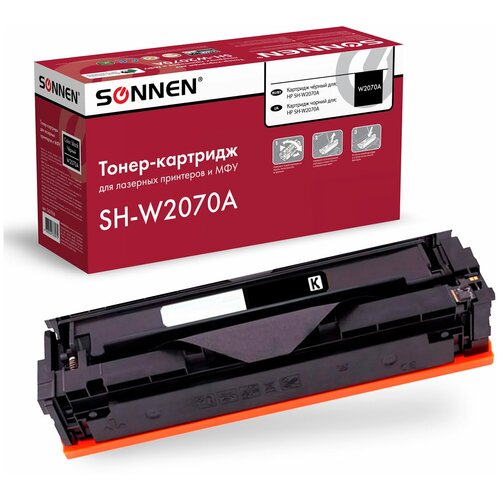 Картридж для лазерных принтеров Sonnen SH-W2070A для HP CLJ 150, 178, черный, 1000 стр (363966)