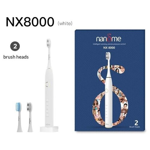 Электрическая звуковая зубная щетка Nandme NX8000-W2 (в комплекте две насадки), белый