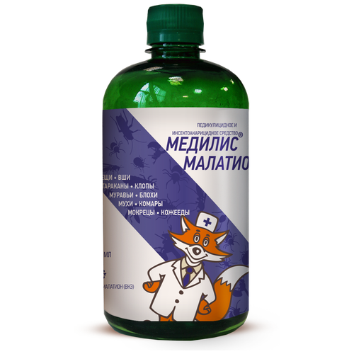 Медилис-малатион от клопов, тараканов, блох, клещей, вшей, 500 мл