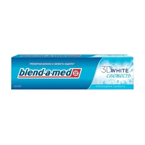 Зубная паста Blend-a-med 100 мл Бленд-а-мед 3D White "Прохладная Свежесть" (12725)