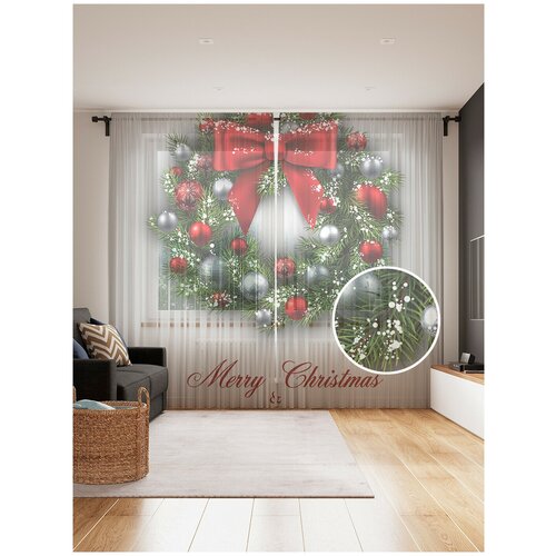Тюль для кухни и спальни JoyArty "Сказочный рождественский венок", 2 полотна со шторной лентой шириной по 145 см, высота 265 см.