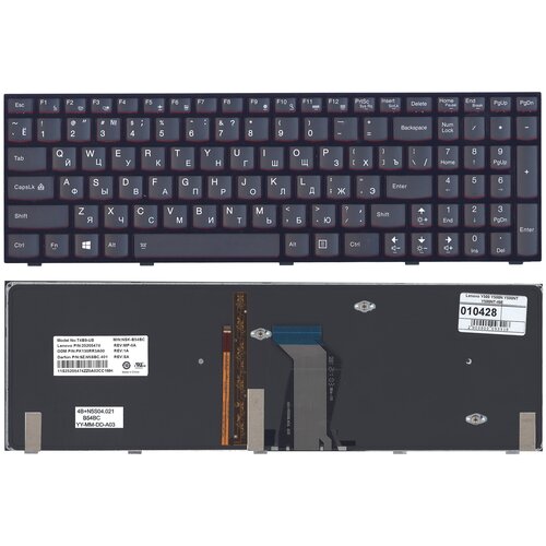 Клавиатура для ноутбука Lenovo Y500 Y500N Y500NT Y500NT-ISE черная с подсветкой