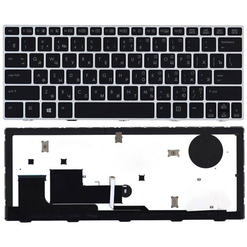 Клавиатура для ноутбука HP EliteBook Revolve 810 G1 черная с серой рамкой и подсветкой