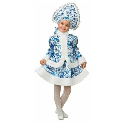 Карнавальный костюм «Снегурочка», бело-голубые узоры, размер 28, рост 110 см
