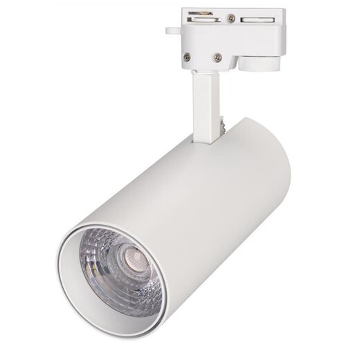 Arlight Светильник LGD-GERA-2TR-R74-20W Day4000 (WH, 24 deg, 230V) (Arlight, IP20 Металл) 025910(1)