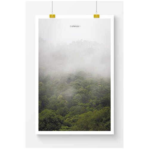 Постер для интерьера Postermarkt Зеленый лес в тумане и фраза Silence, 50х70 см, в тубусе