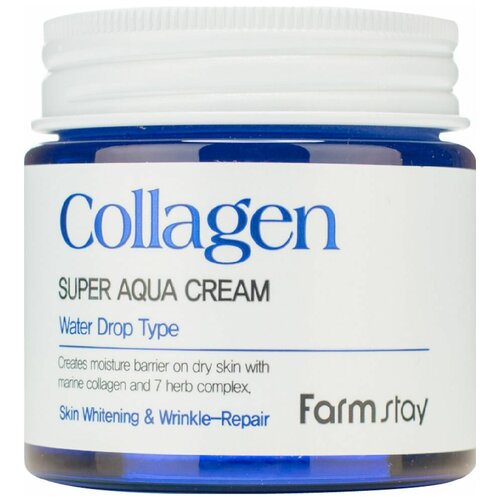 Суперувлажняющий коллагеновый крем для лица Farm Stay Collagen Super Aqua Cream, 80 мл