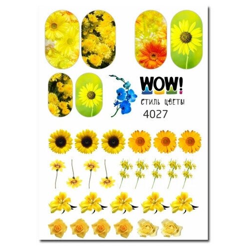 I am WOW Слайдер водные наклейки для ногтей Желтые цветы, Подсолнухи, Ромашки, Одуванчики, Розы, Герберы, Лилии маникюра декор на ногти для дизайна