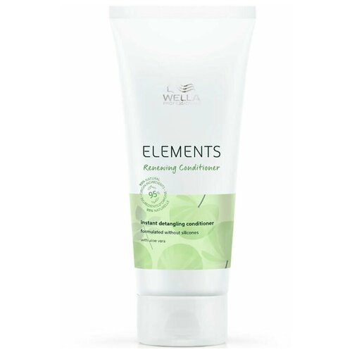 Wella Professionals / Обновляющий бальзам для облегчения расчесывания волос Elements Renewing Conditioner, 200мл