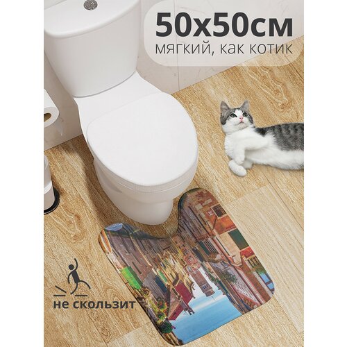 Коврик для туалета с вырезом противоскользящий JoyArty JoyArty "Утро в Венеции" 50x50 см