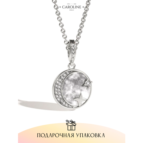 Колье Caroline Jewelry, эмаль, кристалл, длина 46 см, серебряный