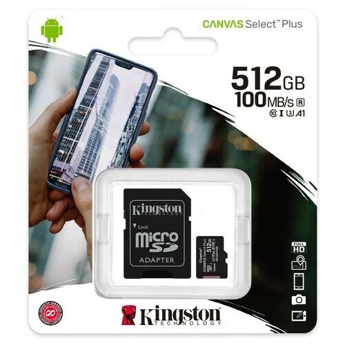 Карта памяти MicroSD 512Гб Kingston SDCS2/512GB