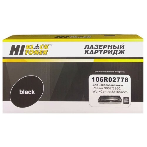 Hi-Black Расходные материалы 106R02778 Картридж для Xerox Phaser 3052 3260 WC 3215 3225, 3К новая прошивка