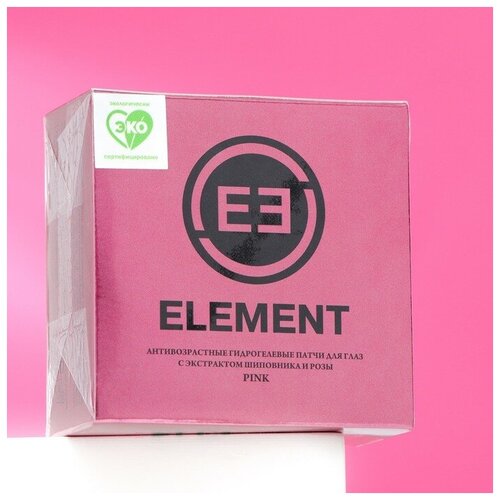 Патчи гидрогелевые для глаз "Element", "PINK", антивозрастные, с экстрактом шиповника и розы, 60 шт, 85 г