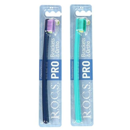 Зубная щетка R.O.C.S Pro Brackets & Ortho, для брекет-систем, мягкая, микс
